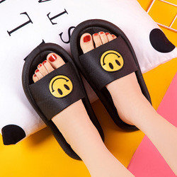 Fashion Design Smile Pattern Slipper Shoes Casual Soft Sole Non Slip Children Slippers