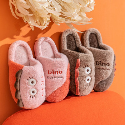 Hot selling cute cartoon factory price bedroom slippers closed toe warm soft plush Winter women home indoor shoes