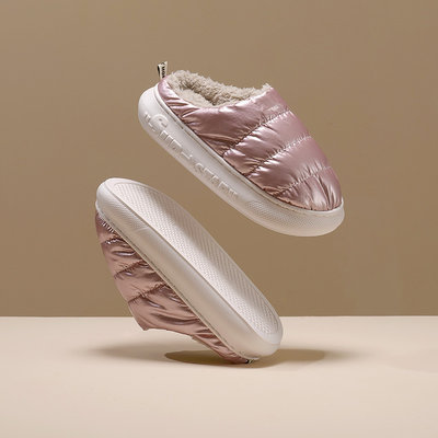 Wholesale Custom Light Weight Down Waterproof Home Indoor Shoes Simplicity Thermal Non-slip Outdoor Snow Slippers