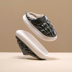 Wholesale Custom Light Weight Down Waterproof Home Indoor Shoes Simplicity Thermal Non-slip Outdoor Snow Slippers