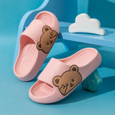 Cute Cartoon Animals Kids Beach Shoes  Unisex Children Sandals