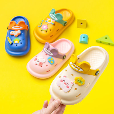 Cute Cartoon Children Slipper Shoes Summer Outdoor Non Slip