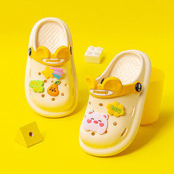 Cute Cartoon Children Slipper Shoes Summer Outdoor Non Slip