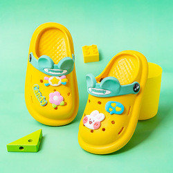 Cute Cartoon Children Slipper Shoes Summer Outdoor Non Slip