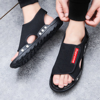 Summer British Casual Footwear Breathable Comfortable  Soft Sole Casual Footwear
