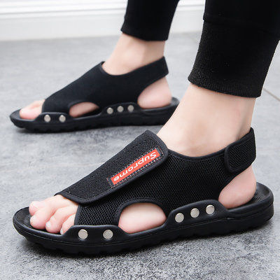 Summer British Casual Footwear Breathable Comfortable  Soft Sole Casual Footwear