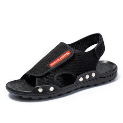Summer British Casual Footwear Breathable Comfortable  Soft Sole Casual Footwear