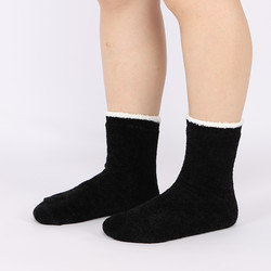 Women Warm Super Soft Plush Slipper Sock Winter Fluffy medium length Socks Casual Home Sleeping Fuzzy Cozy Sock