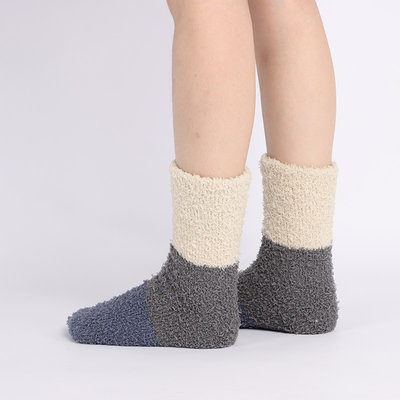 2021 new Fashion Ladies soft slipper Socks Wholesale Custom High Quality patchwork color house indoor floor Socks