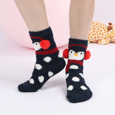 new arrival Unisex polyester Kawaii Knitted Animal Print Face Cute animal Funny slipper socks Girl Socks non skid fashion socks