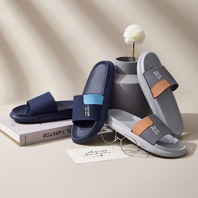 Simple style letter upper Men home soft EVA sole indoor shoes Big Children lightweight non-slip Comfortable flat Sandals