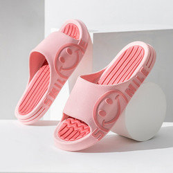 2022 hot sale new fashion cute flat sandals for Men summer home bathroom couple smiley indoor women slippers