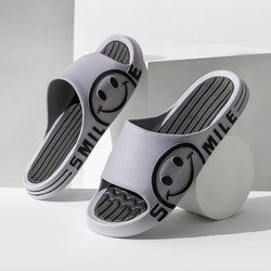 2022 hot sale new fashion cute flat sandals for Men summer home bathroom couple smiley indoor women slippers