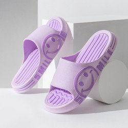 2022 hot sale new fashion cute flat sandals for Men summer home bathroom couple smiley indoor women slippers