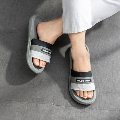 Wholesale thick-soled slippers summer elastic soft-soled non-slip household shoes cute and comfortable couple sandals