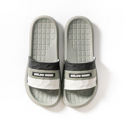 Wholesale thick-soled slippers summer elastic soft-soled non-slip household shoes cute and comfortable couple sandals