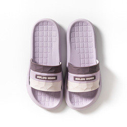Wholesale thick-soled slippers summer elastic soft-soled non-slip household shoes cute and comfortable couple sandals