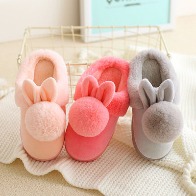 Hot sale New children cute slippers autumn winter cartoon plush ball warm girls home indoor shoes for kids