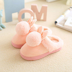 Hot sale New children cute slippers autumn winter cartoon plush ball warm girls home indoor shoes for kids