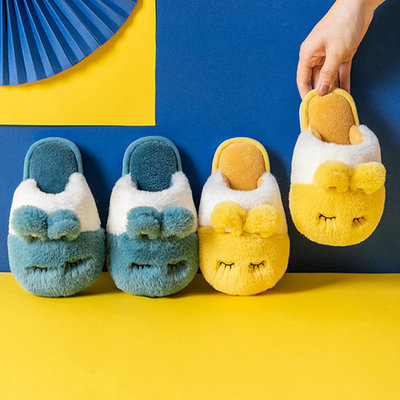 Wholesale 2021 new winter Boys And Girls home shoes PVC material lightweight Children Slippers kids fur slippers