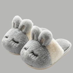 Wholesale 2021 new winter Boys And Girls home shoes PVC material lightweight Children Slippers kids fur slippers