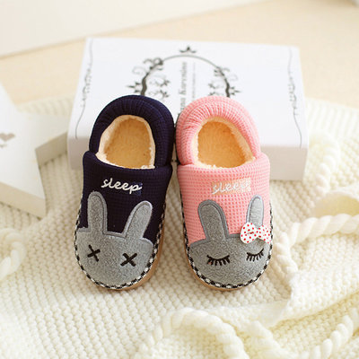 Hot selling fashion cartoon smile rabbit closed Toe Children Slippers Plush Winter Warm home indoor Shoes for Kids