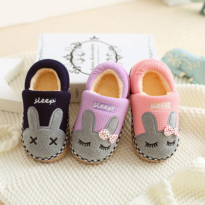 Hot selling fashion cartoon smile rabbit closed Toe Children Slippers Plush Winter Warm home indoor Shoes for Kids