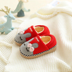 Hot selling fashion cartoon smile rabbit closed Toe Children Slippers Plush Winter Warm home indoor Shoes for Kids
