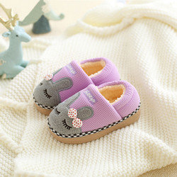 Hot selling fashion cartoon smile rabbit closed Toe Children Slippers Plush Winter Warm home indoor Shoes for Kids