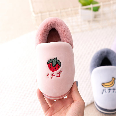 Children home cartoon fruit slippers for boys and girls indoor soft sole non-slip warm cheap bedroom shoes in stock
