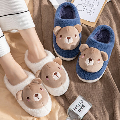 Couple fashion cute style high quality cheap bedroom shoes 2021 new winter female thick bottom home slippers