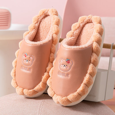 New design Breathable plush cheap bedroom slippers closed toe ladies fashion solid color household shoes