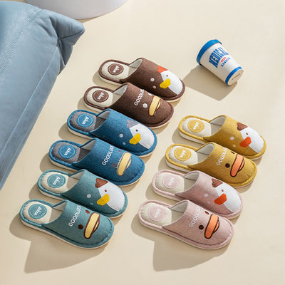 Custom cartoon Goodluck Duck shape home shoes ladies winter closed toe PVC material anti-slip slippers