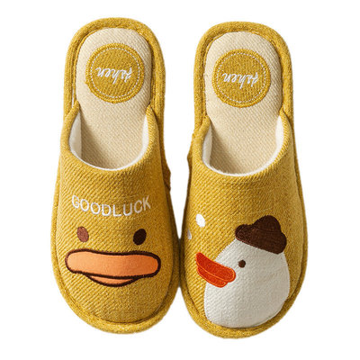 Custom cartoon Goodluck Duck shape home shoes ladies winter closed toe PVC material anti-slip slippers