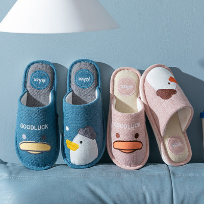 Custom cartoon Goodluck Duck shape home shoes ladies winter closed toe PVC material anti-slip slippers