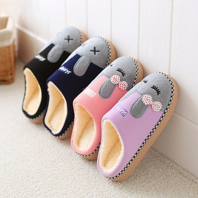 Autumn winter home indoor shoes cute rabbit shape warm cartoon thick bottom plush slippers for men and women