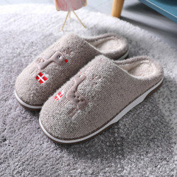 New cartoon slippers female wholesale cute deer printing warm non-slip home indoor shoes autumn winter