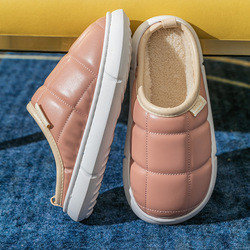 Factory price PU Leather upper slippers wholesale flexible comfort Thick Bottom winter fashion female bedroom shoes