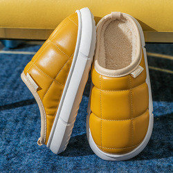 Factory price PU Leather upper slippers wholesale flexible comfort Thick Bottom winter fashion female bedroom shoes