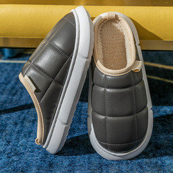 Factory price PU Leather upper slippers wholesale flexible comfort Thick Bottom winter fashion female bedroom shoes