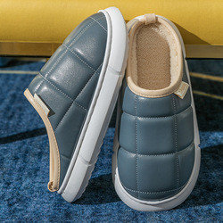 Factory price PU Leather upper slippers wholesale flexible comfort Thick Bottom winter fashion female bedroom shoes