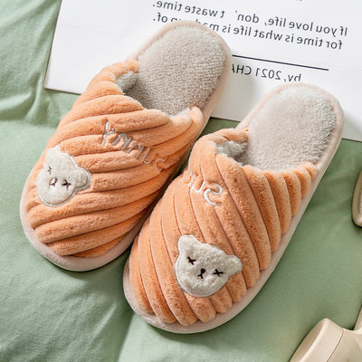Wholesale EVA material soft sole Hard-Wearing autumn winter slippers ladies factory price delicate plush home shoes