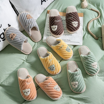 Wholesale EVA material soft sole Hard-Wearing autumn winter slippers ladies factory price delicate plush home shoes