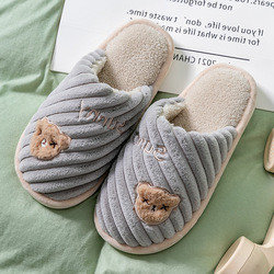 Wholesale EVA material soft sole Hard-Wearing autumn winter slippers ladies factory price delicate plush home shoes