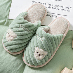Wholesale EVA material soft sole Hard-Wearing autumn winter slippers ladies factory price delicate plush home shoes