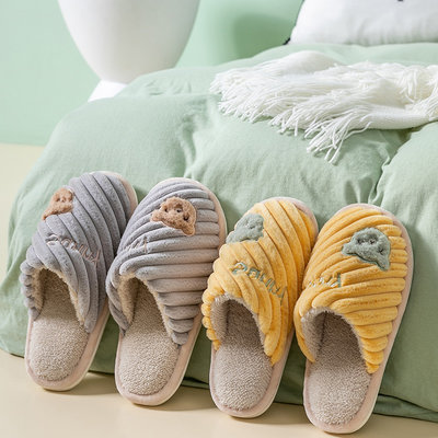 Custom cute cartoon bear cheap bedroom slippers couple warm comfortable fluff home shoes women in stock