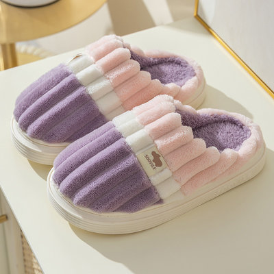 Winter warm breathable slippers ladies delicate plush house slipper for women and men anti-slip Home indoor Shoes