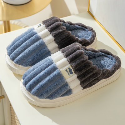 Winter warm breathable slippers ladies delicate plush house slipper for women and men anti-slip Home indoor Shoes