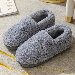 Winter soft and delicate plush slippers full bag women's simple style indoor and outdoor warm anti-slip couple shoes