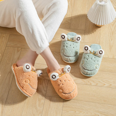 Cartoon Slippers Women Cute Frog Home Indoor Couple Style Plush Warm Anti-Slip Thick Bottom Winter House Shoes Men